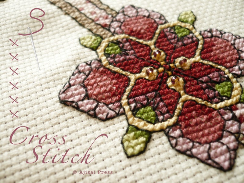 cross stitch ajisai – Ajisai Press